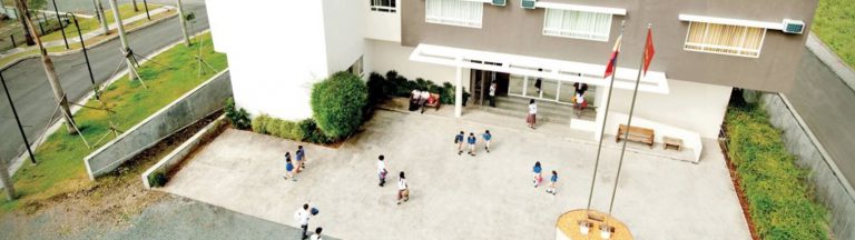 About Us | Bannister Academy