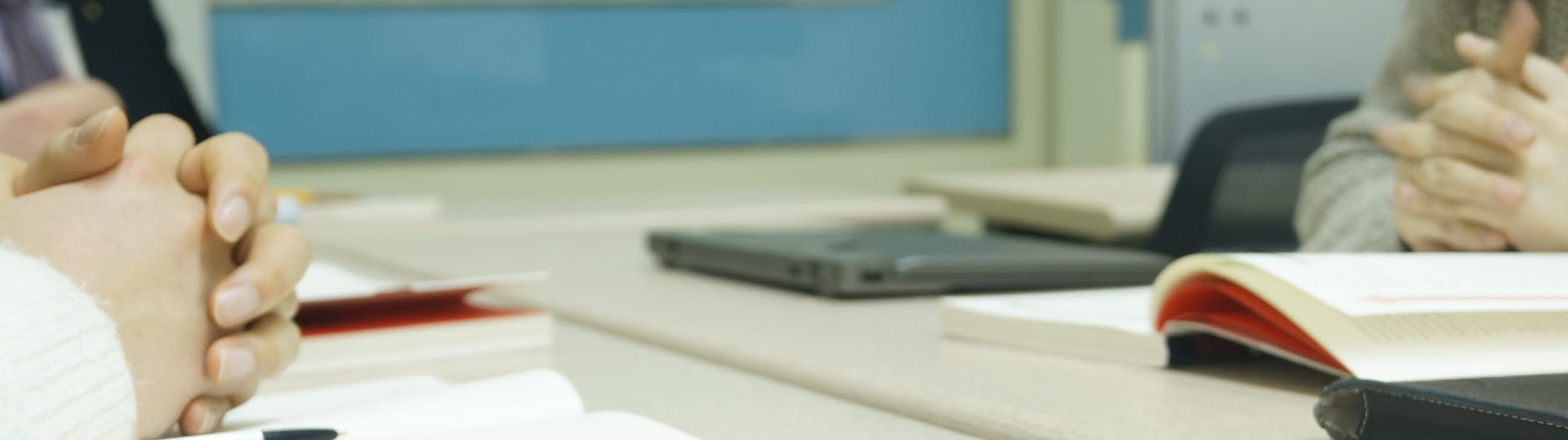 Admission Procedures | Bannister Academy