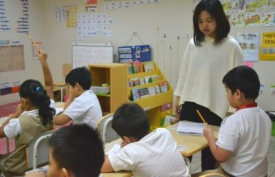 Homepage - Bannister